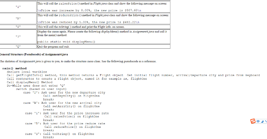 Solved ASU CSE 110 Assignment #4 Due date Time: Friday, | Chegg.com