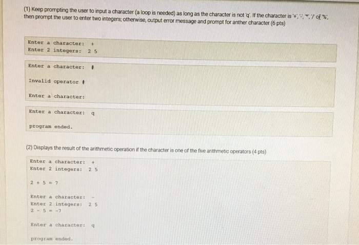 Solved 1. Using java, keep prompting the user to input a | Chegg.com