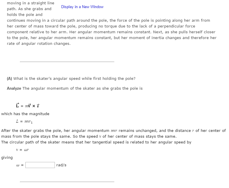 Solved Active Figure 11.3 Angular Momentum Instructions: Use | Chegg.com