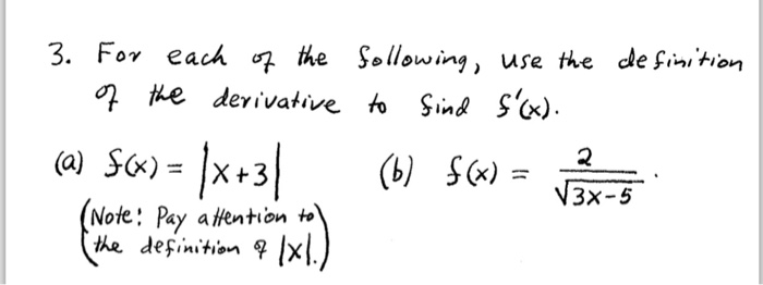 Solved 3. For each噔抓e Sellowing, use the definition e | Chegg.com