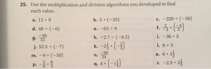 Solved Use the multiplication and division algorithms you | Chegg.com