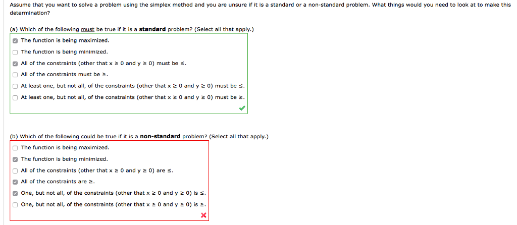 Solved 2. 0/3 points | Previous Answers My Notes Ask Your | Chegg.com