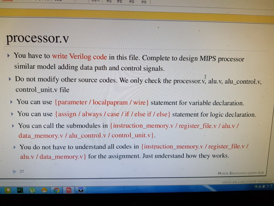 It use verilog.., but I don't know about that.. I | Chegg.com