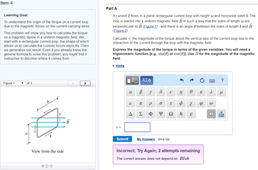 Solved Item 4 Part A Learning Goal A current I flows in a | Chegg.com