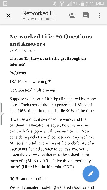 Solved 71% 9:12 MM x Networked L a Networked Life: 20 | Chegg.com