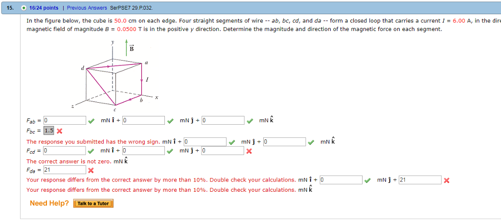 Solved In the figure below, the cube is 50.0 cm on each | Chegg.com
