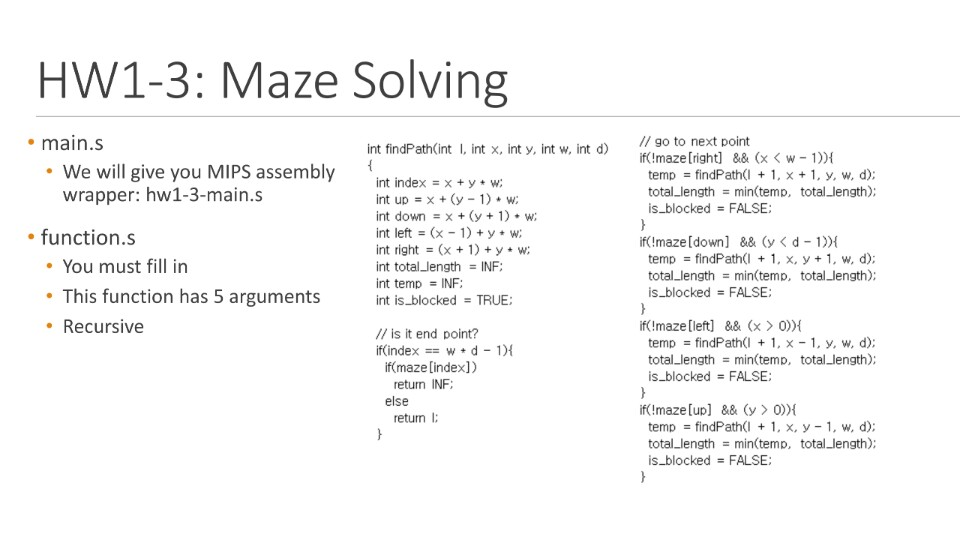 Solved hw1-#-function.s (have to submit) • This is what you | Chegg.com