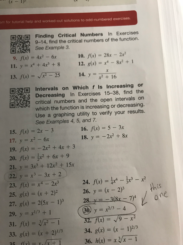 Solved (x -1) m for tutorial help and worked-out solutions | Chegg.com