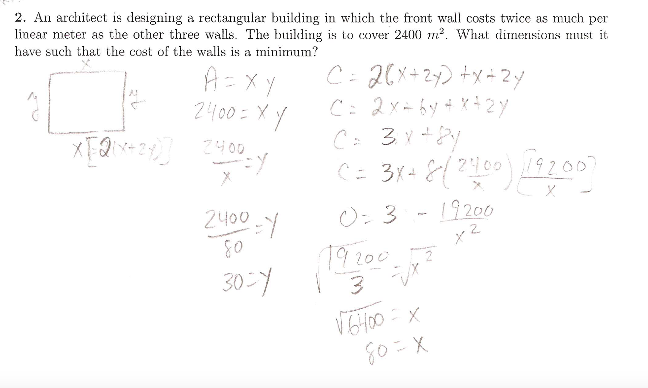 Solved 2. The rectangular animal display area in a zoo is | Chegg.com