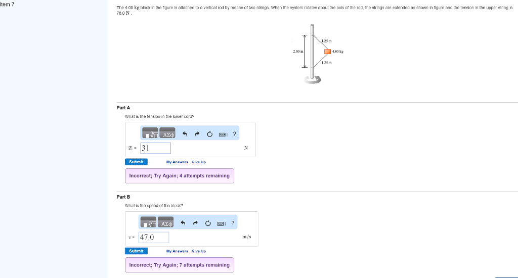 Solved The 4.00 kg block in the figure is attached to a | Chegg.com