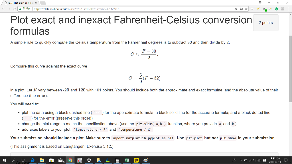 Solved B 15 T Plot Exact Ane Ine C I Chegg solved-b-15-t-plot-exact-ane-ine-c-i-chegg