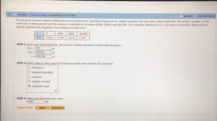 Solved An insurance company needs to determine the annual | Chegg.com
