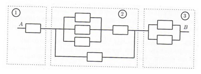 Solved 1. [3 points] An electrical system consists of | Chegg.com