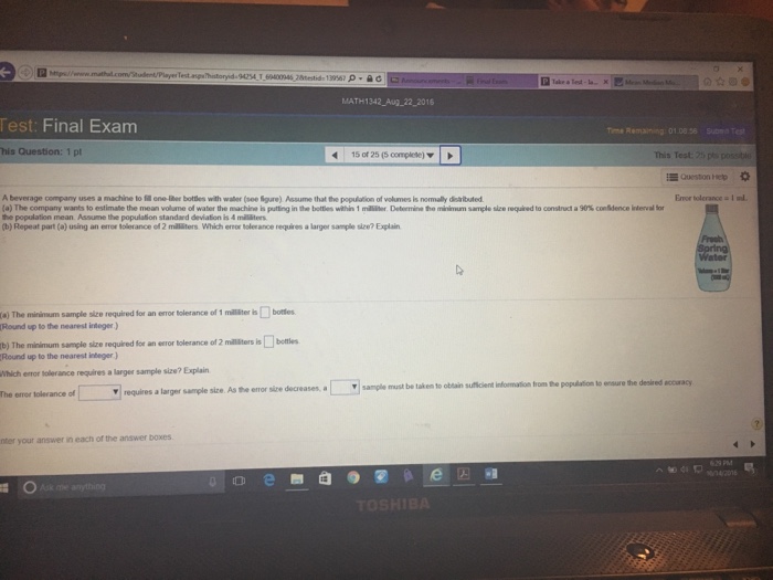 Solved A beverage company uses a machine to fill one-liter | Chegg.com