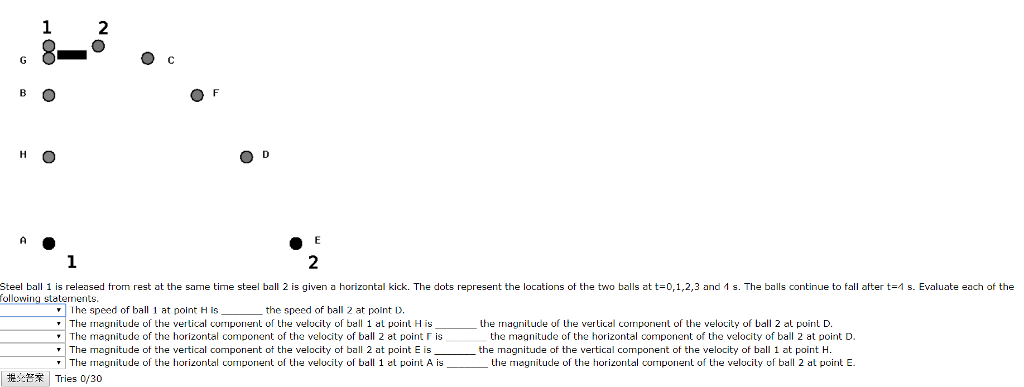 Solved 1 2 1 2 Steel ball 1 is released from rest at the | Chegg.com