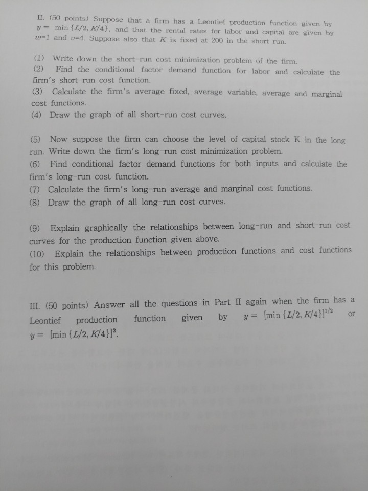 Solved II. (50 points) Suppose that a firm has a Leontief | Chegg.com