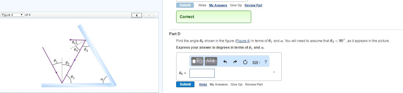 Solved Find the angle theta_6 shown in the figure (Figure 4) | Chegg.com