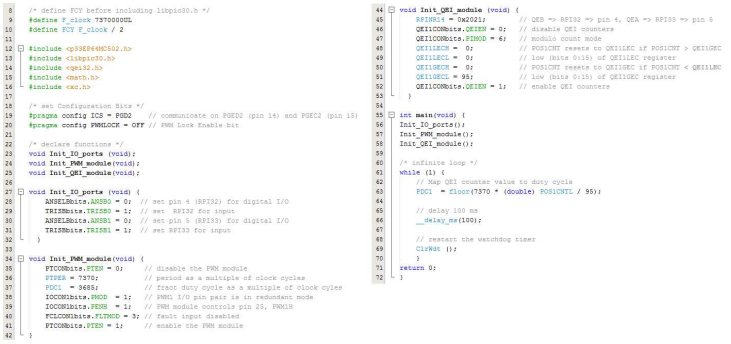 Problem 19: (24 points) Figure 1 shows software for | Chegg.com