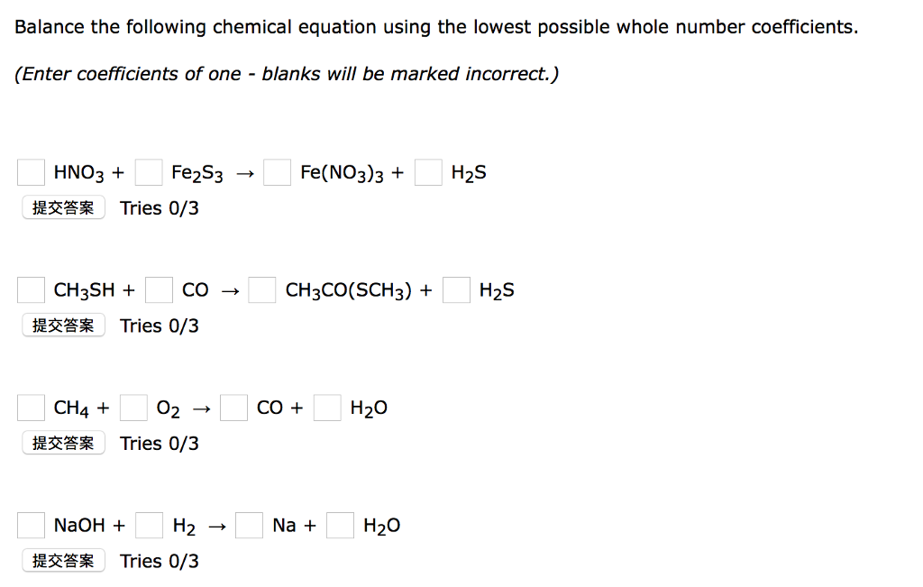 Solved Balance the following chemical equation using the | Chegg.com
