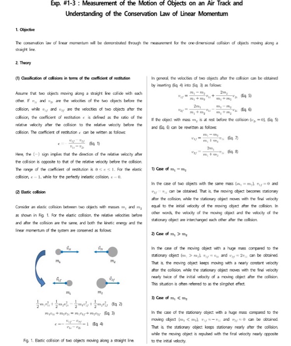 1. In case of general collisions: the coefficient of | Chegg.com