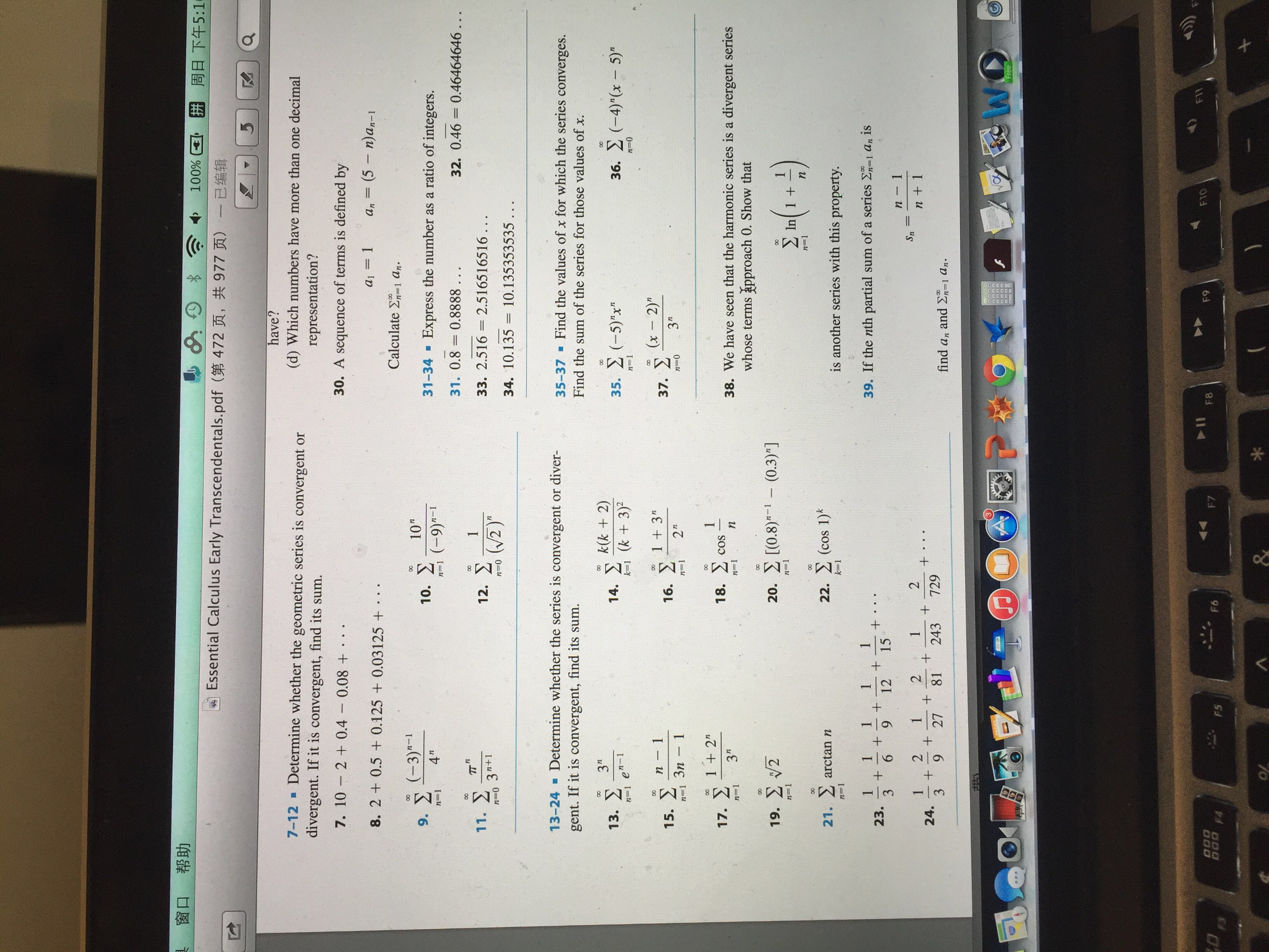 Solved Determine Whether The Geometric Series Is Convergent