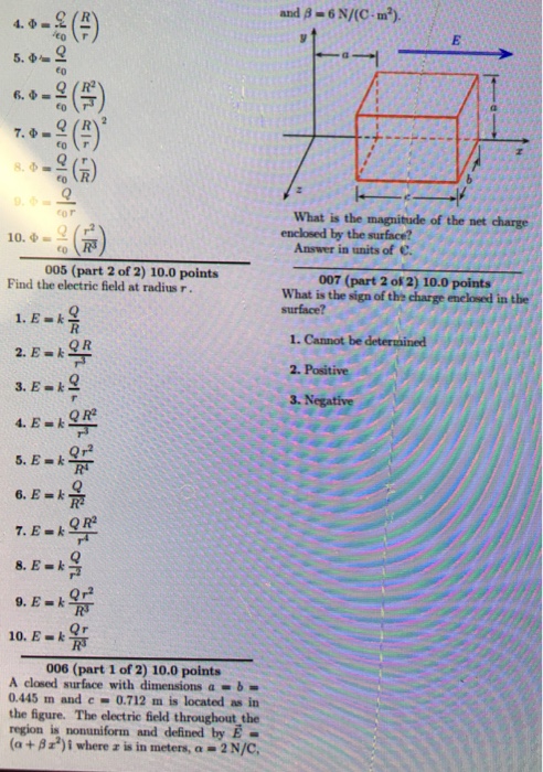 Solved What is the magnitude of the net charge enclosed by | Chegg.com