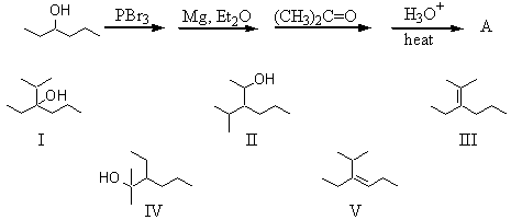 Solved Dimethyl sulfate is a very powerful methylating | Chegg.com