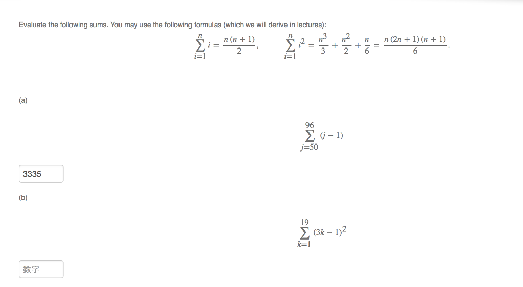 Solved Evaluate the following sums. You may use the | Chegg.com