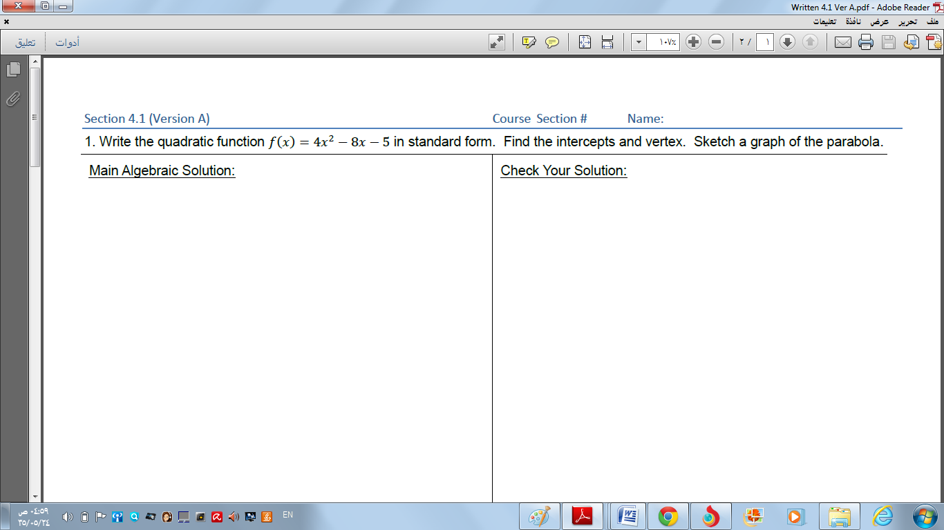 Solved Write the quadratic function f(x) = 4x2 - 8x - 5 in | Chegg.com