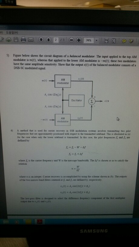 Solved Figure below shows the circuit diagram of a balanced | Chegg.com