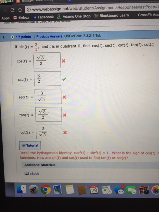 Solved If sin(t) = 2/3, and t Is in quadrant II, find | Chegg.com