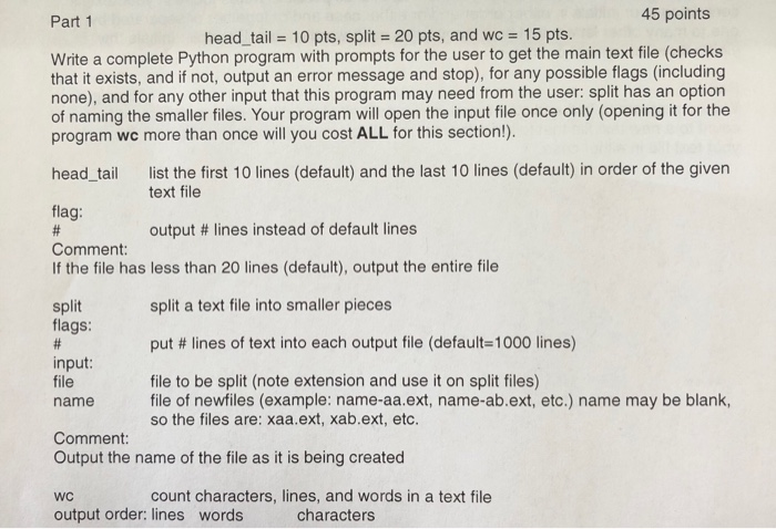 Part 1 45 points head-tail = 10 pts, splits 20 pts, | Chegg.com