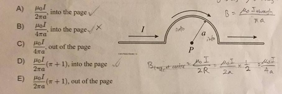 Solved A) mu_0 I/2 pi a, into the page B) mu_0 I/4 pi a, | Chegg.com