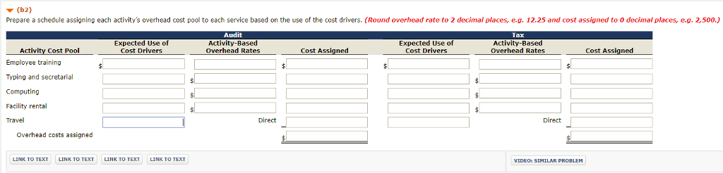Solved Problem 18-5A (Part Level Submission) Lewis and Stark | Chegg.com