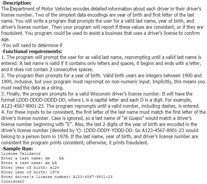 Solved Description: The Department of Motor Vehicles encodes | Chegg.com