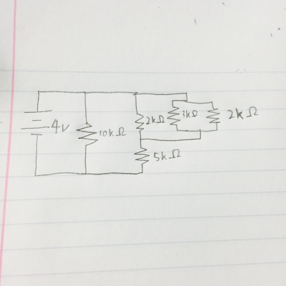 Solved Find the current flowing in each resistor and | Chegg.com