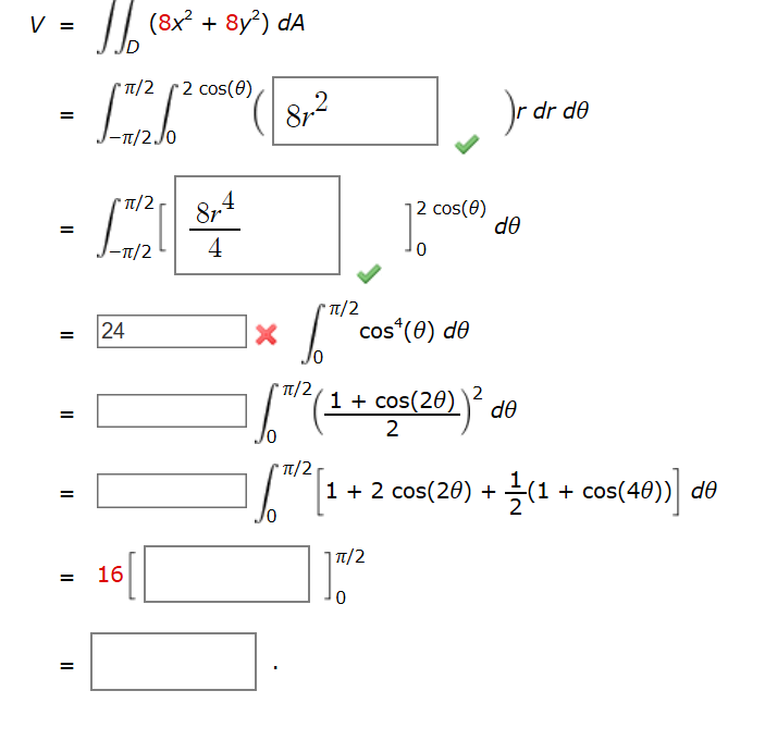 Solved /2 2 cos(e) COS t/2 2 cos(6) /24 0 1t/2 24 0 1t/2 1 + | Chegg.com