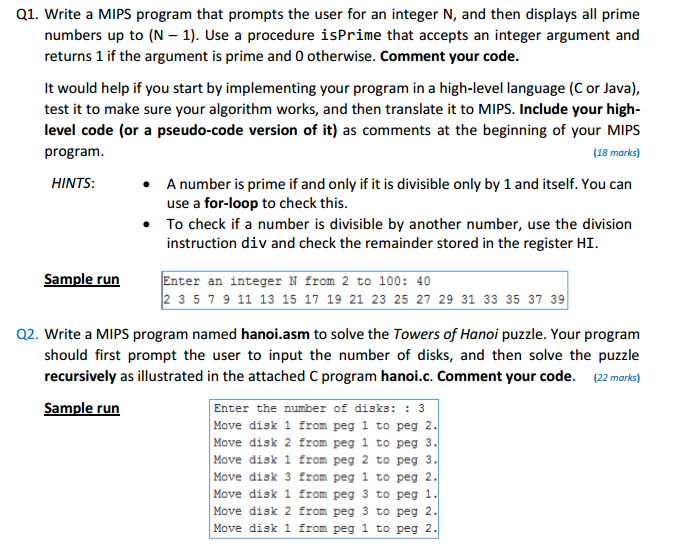 This is the code given for question 2: #include | Chegg.com