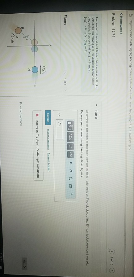 Solved Problem 15.74 9 of 10(> Two smooth disks A and B each | Chegg.com