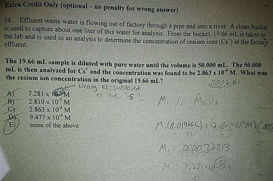 Solved Extra Credit Only (optional - no penalty for wrong | Chegg.com