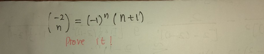 Solved (r) = (-1) n (n+0 Prove t | Chegg.com