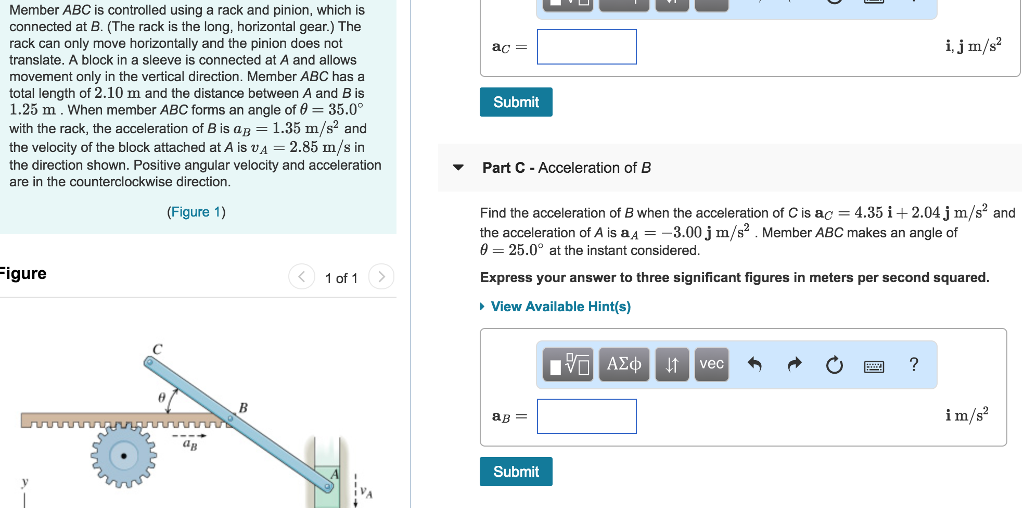Solved Relative-Motion Analysis: Acceleration 11 of 18> | Chegg.com