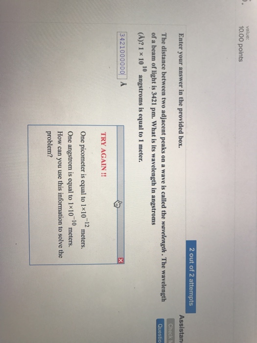 Solved The distance between two adjacent peaks on a wave is | Chegg.com