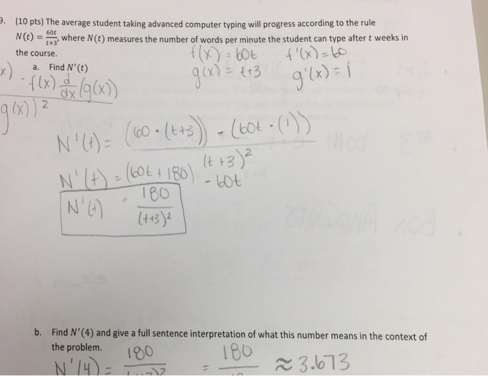 Solved (10 pts) The average student taking advanced computer | Chegg.com
