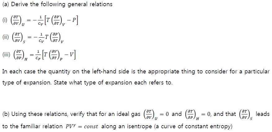 Derive the following general relations In each case | Chegg.com
