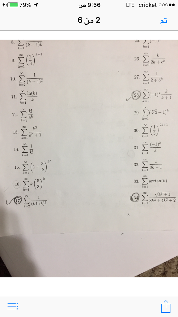 Solved Sigma Infinity K 1 2 3 K 1 Sigma Infinity K