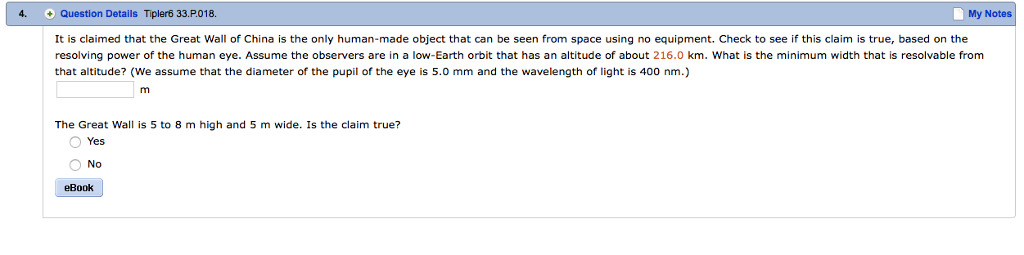 Solved It is claimed that the Great Wall of China is the | Chegg.com