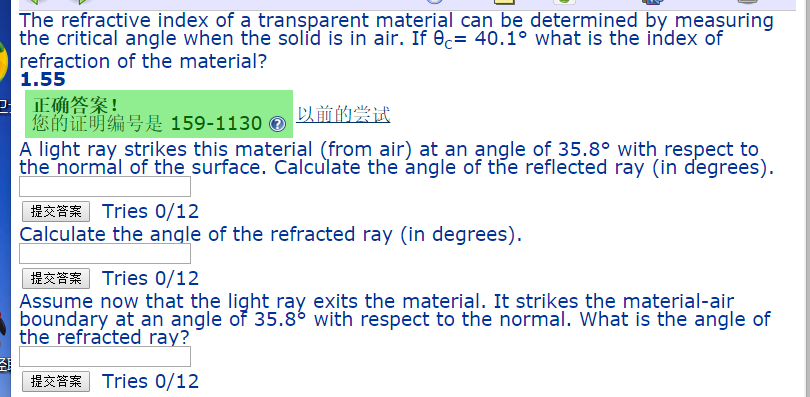 Solved The refractive index of a transparent material can be | Chegg.com