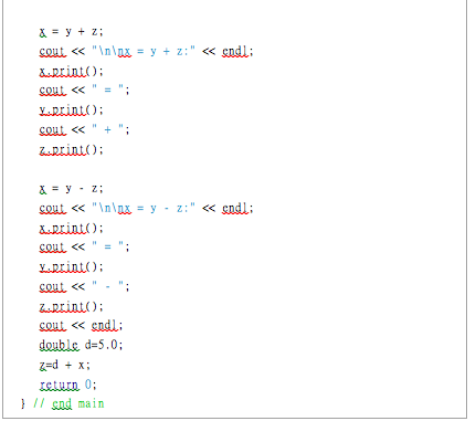 Solved Consider class Complex shown in Figures 1, 2, and 3. | Chegg.com