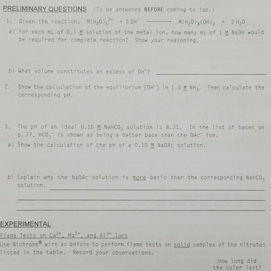 Solved PRELIMINARY QUESTIONS (To be answered BEFORE coming | Chegg.com